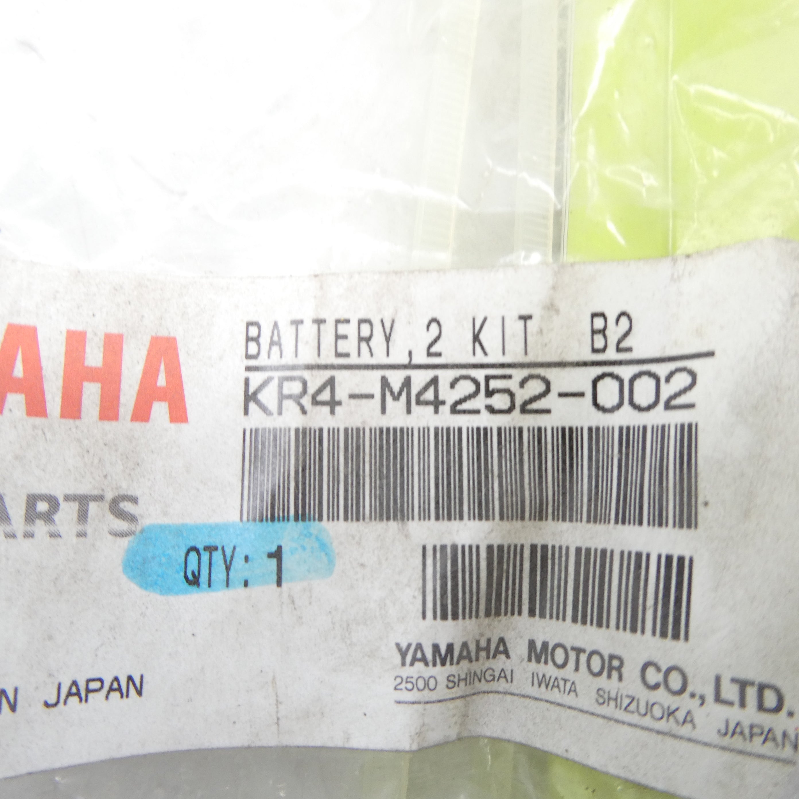 YAMAHA KR4-M4252-002 NSMP – MRO Global Solutions