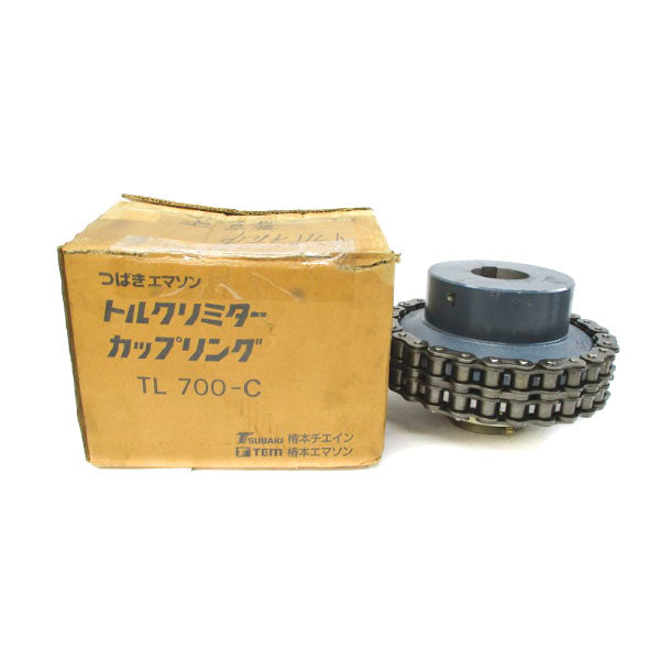 TSUBAKI TL700-C NSMP