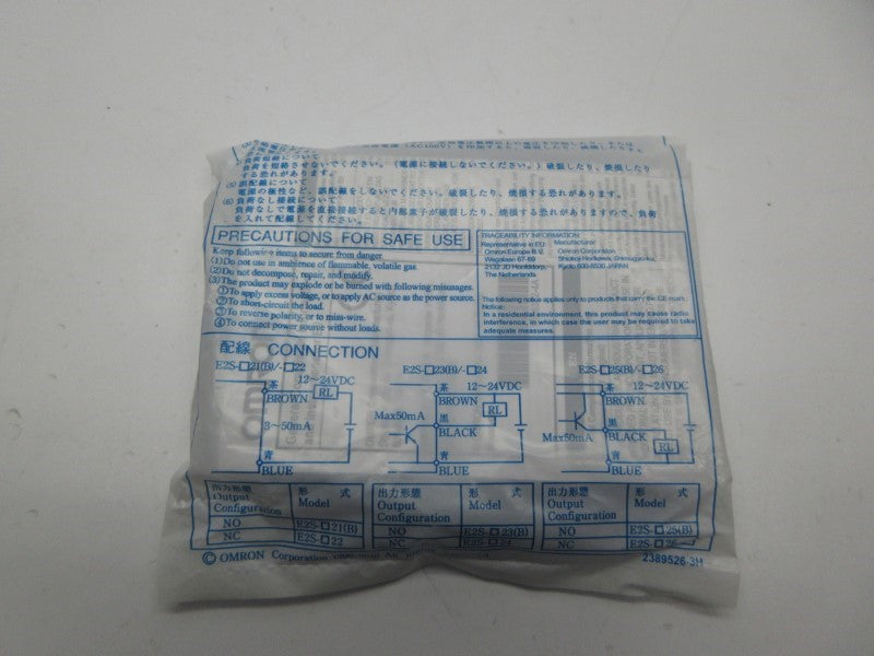 OMRON E2S-Q21 12-24VDC NSMP – MRO Global Solutions