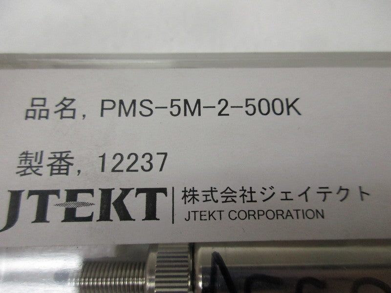 JTEKT PMS-5M-2-500K NSMP