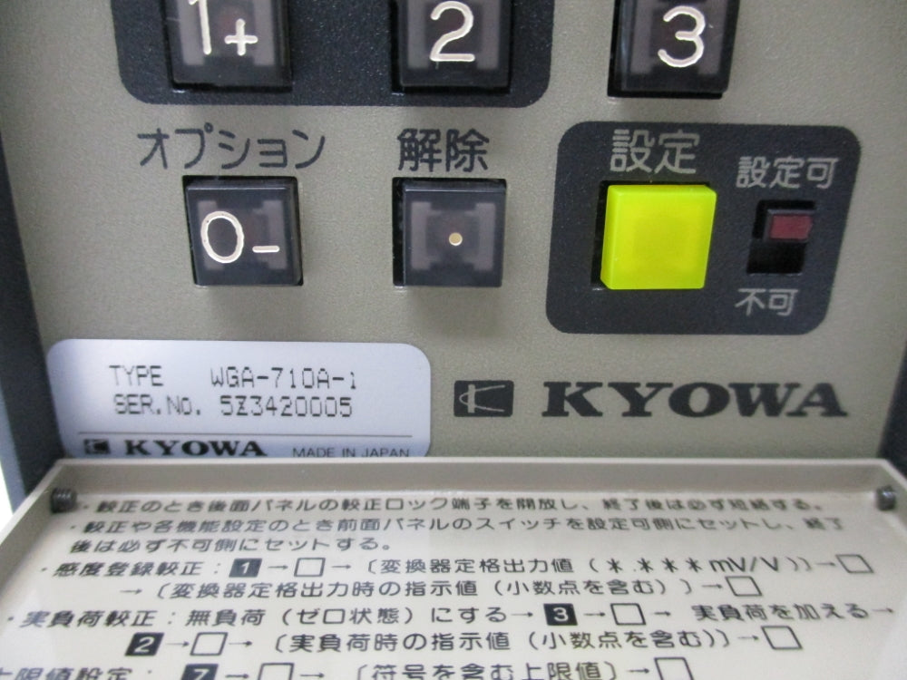 KYOWA WGA-710A-1 NSNP – MRO Global Solutions