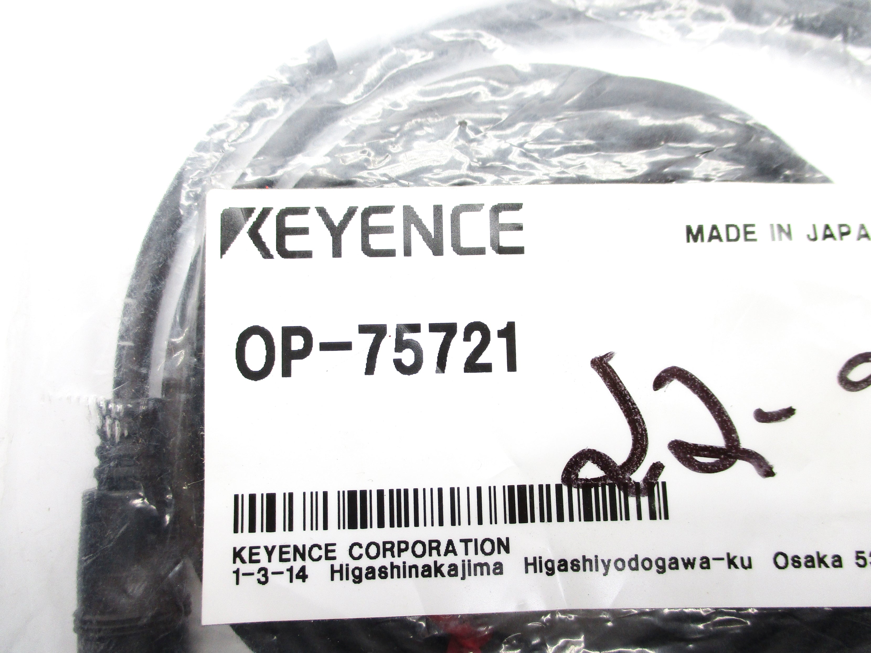 KEYENCE OP-75721 NSMP – MRO Global Solutions