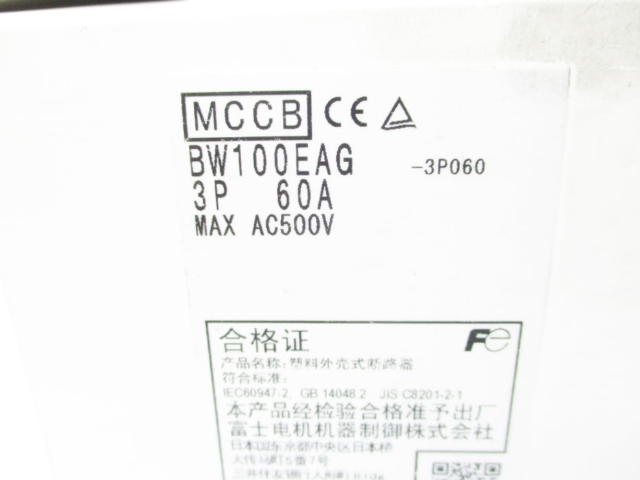 FUJI ELECTRIC BW100EAG-3P060 60A 500VAC NSMP – MRO Global Solutions