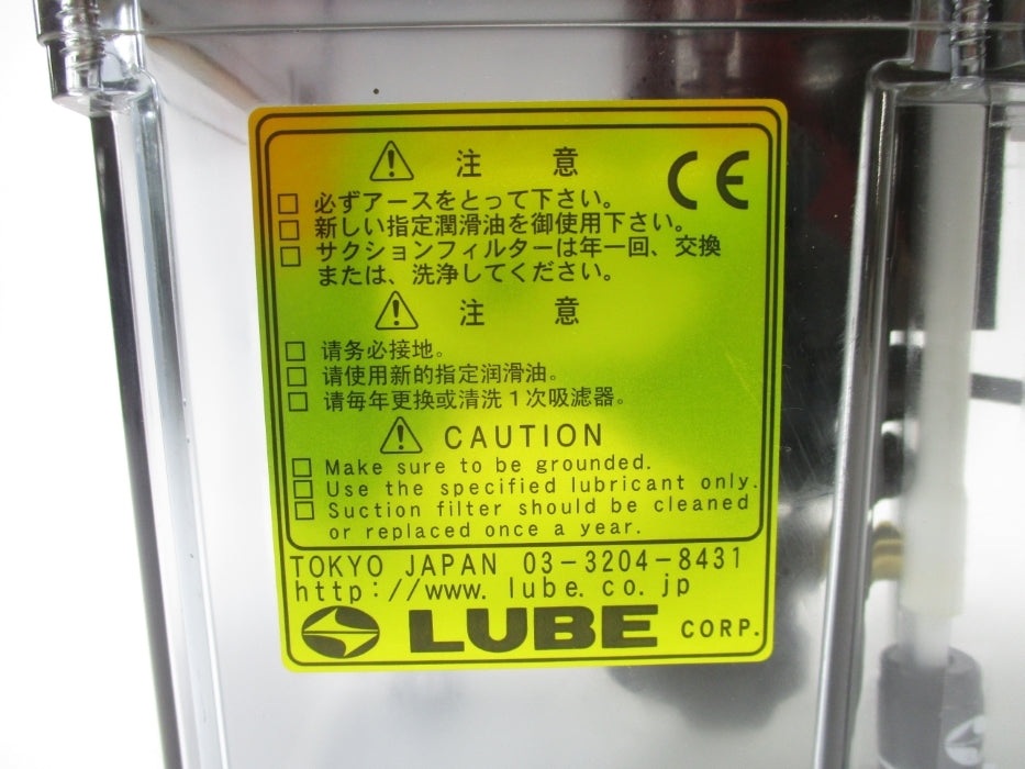 LUBE AMZ-III 285035 NSNP – MRO Global Solutions