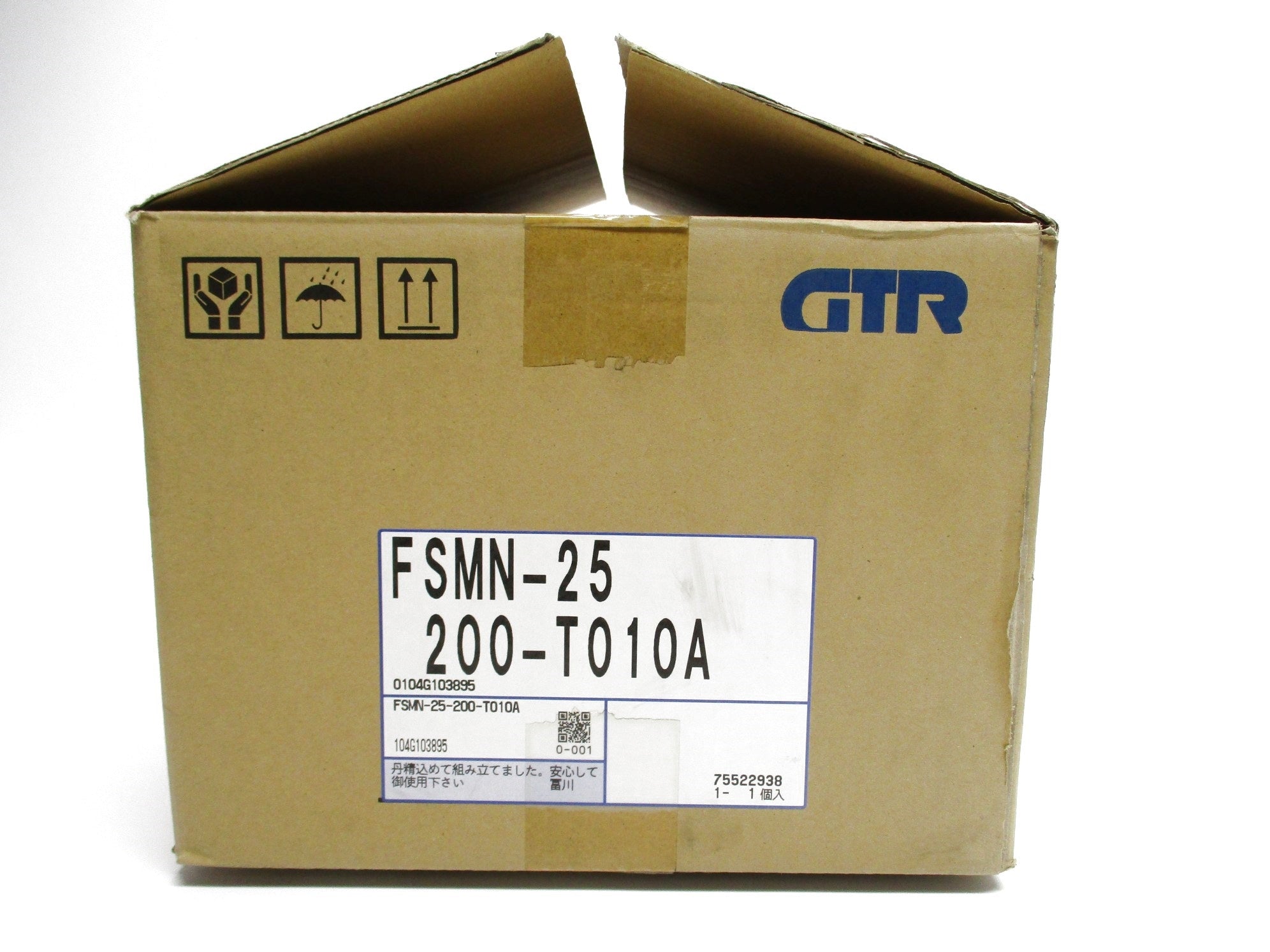 GTR FSMN-25-200-T010A NSMP – MRO Global Solutions