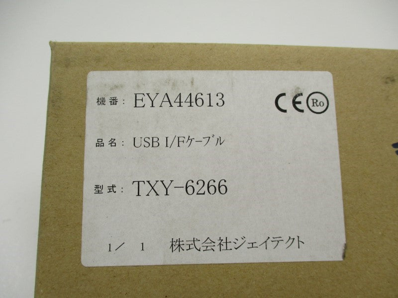 TOYOPUC TXY-6266 | Surplus | MRO Global Solutions